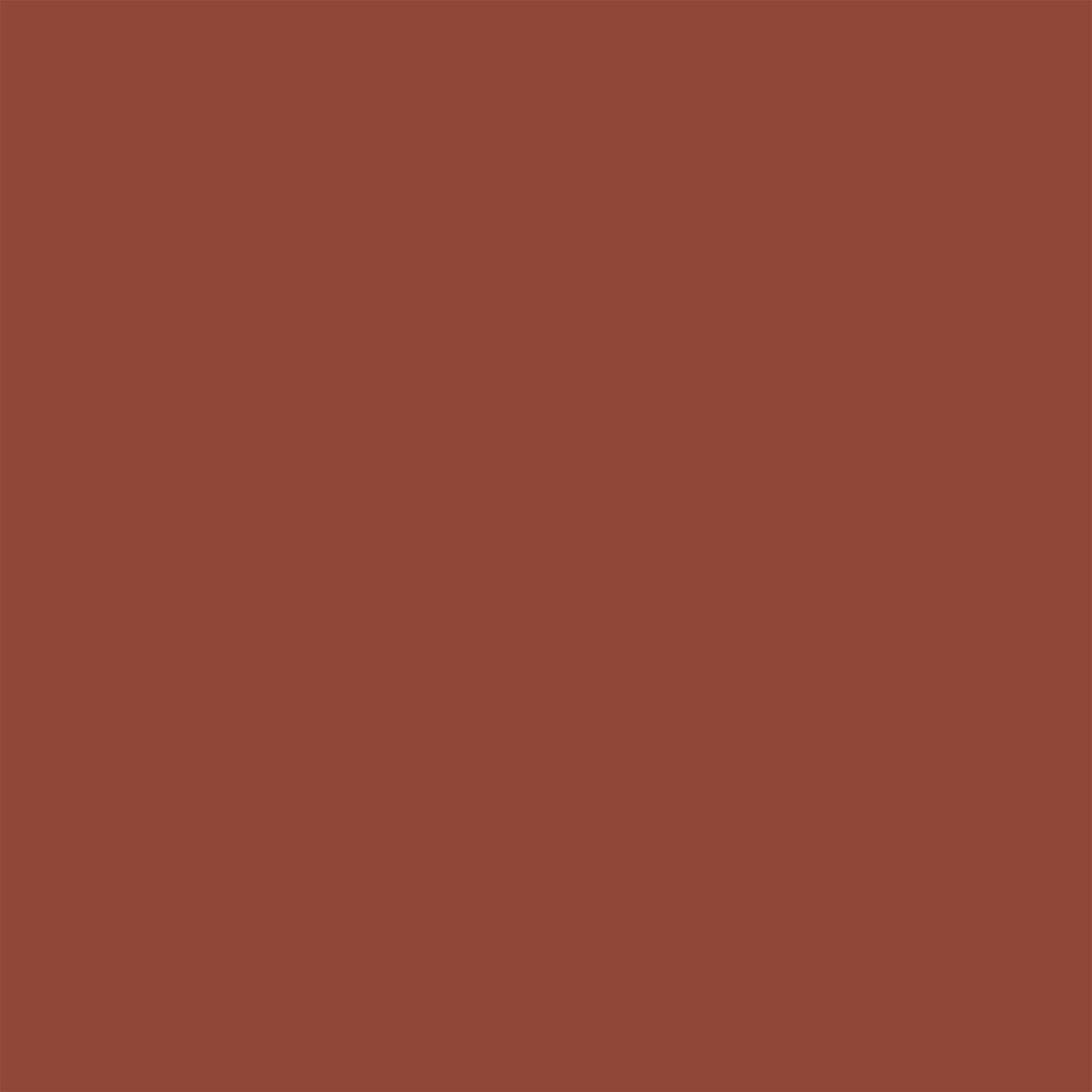 BRUN ROUGE GUNZE - Mr HOBBY, Vente Peintures Aqueous en ligne - Multirex
